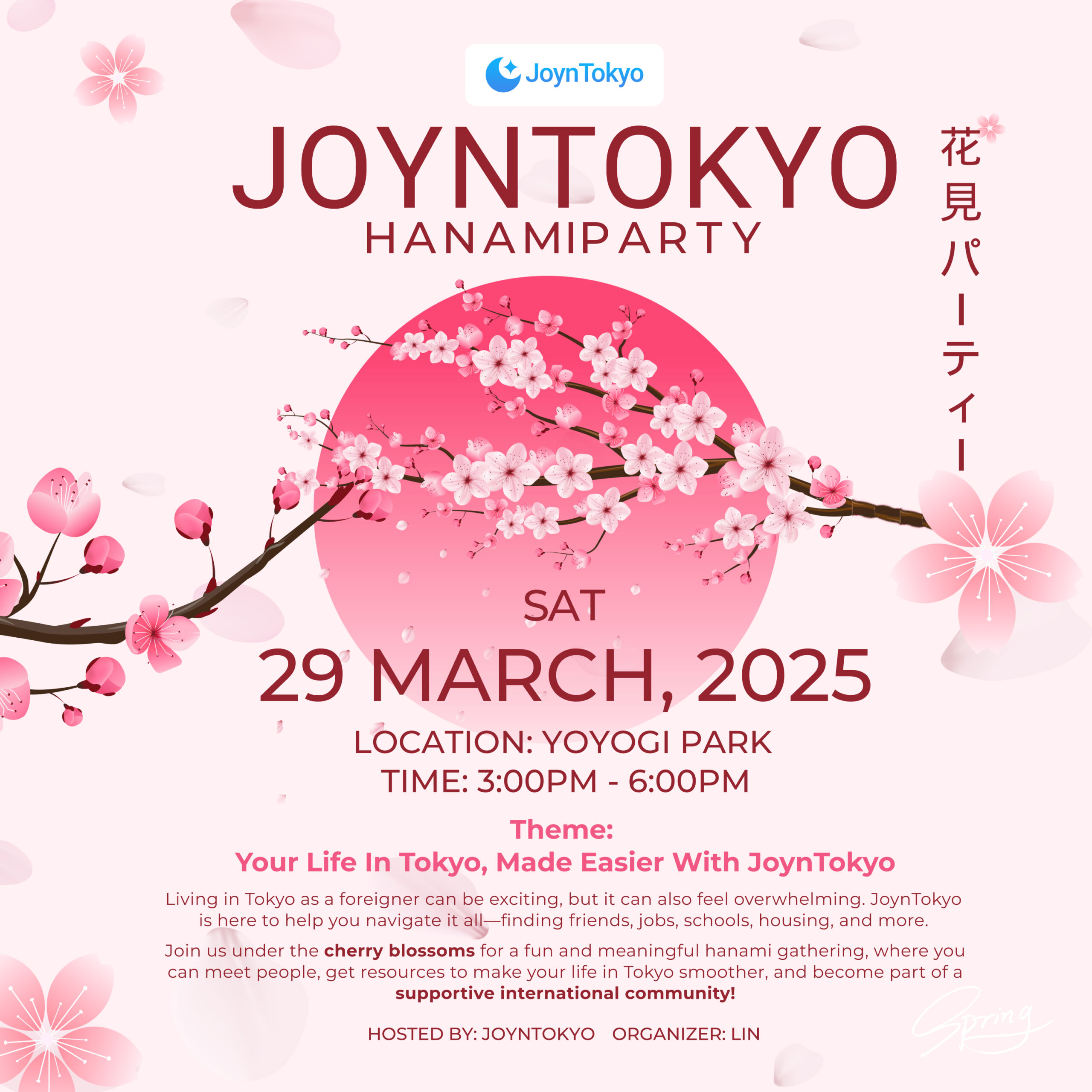 HANAMI PARTY | JoynTokyo