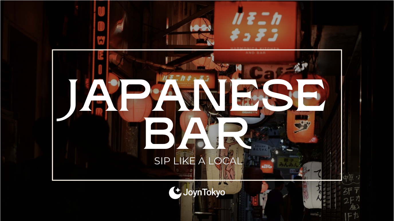 Cocktail Bars in Japan: The Best-Rated Bars | JoynTokyo