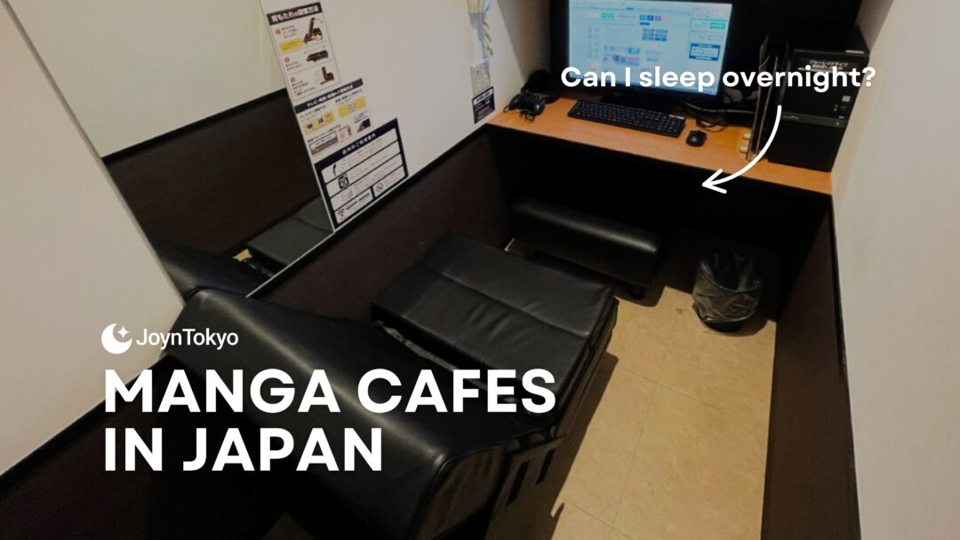 Best Manga Cafes in Tokyo | JoynTokyo